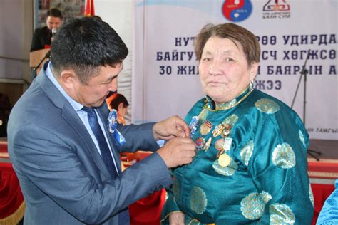 Төв аймгийн Баян сумын Нутгийн өөрөө удирдах байгууллага үүсэж хөгжсөний 30 жилийн ойн арга