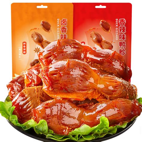 鸭胗香辣味卤味熟食即食鸭肉下酒菜解馋零食休闲食品小吃小包装农虎窝淘