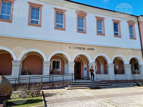 В Историческия музей в Нова Загора ще бъде открита нова постоянна изложба „Археология“ Утро