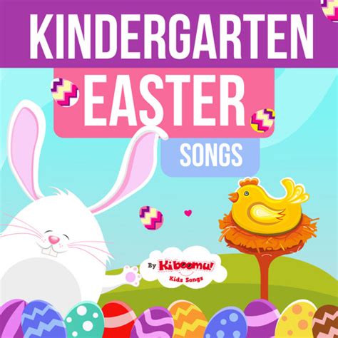 Stream Easter Egg Hunt By The Kiboomers Listen Online For Free On