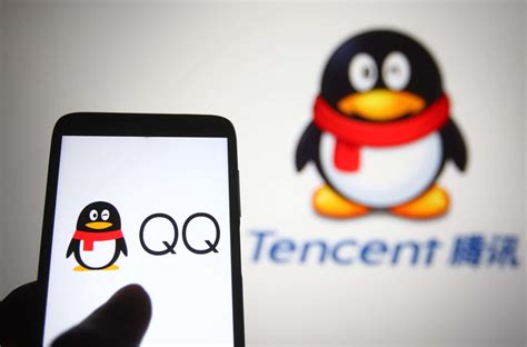 Looking For Qq Tencent Account Products Nulled