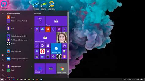 Как посмотреть или получить список всех установленных программ и приложений в ОС Windows 10 G