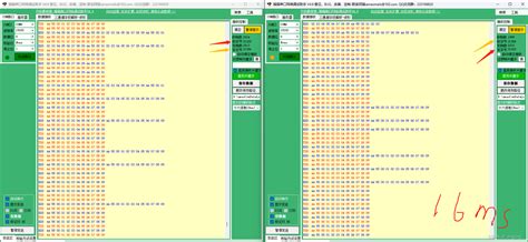 多串口高速率数据收发（dma空闲中断fifo）dma循环模式中断fifo接收 Csdn博客