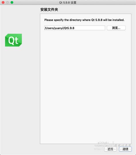 Macos Qtcreator C Ide Mac Qtcreator Csdn