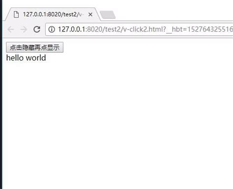vue实现点击隐藏与显示实例分享 web开发 亿速云