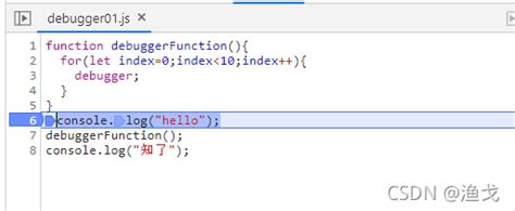 爬虫绕过无限debugger 无限debugger通杀方案 csdn博客