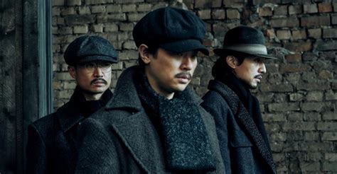 Harbin Movie Where To Watch Streaming Online