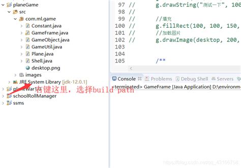 Eclipse报错：unsupportversionerrorxx Has Been Compiled By A More Recent