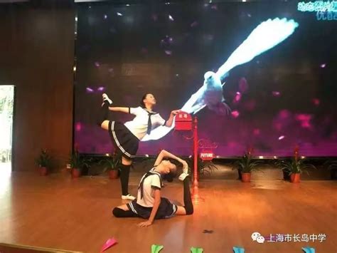 【明星社团】请您为长岛中学朝霞舞蹈社投上神圣一票