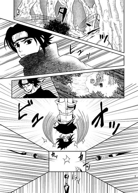 【naruto】sleeping Cherry Blossom【sakura Haruno Sasuke Uchiha】 エロ漫画 シコっち