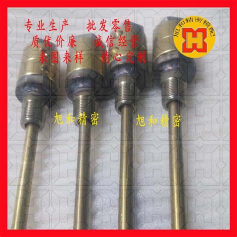 重庆订制加工压铸模具点冷运水管 非标定制不锈钢点冷管 阿里巴巴
