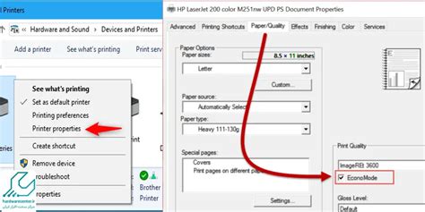 نحوه تنظیمات رنگ در پرینتر و انواع آن
