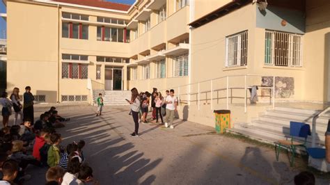 7ο Πειραματικό 7ο Πειραματικό Δημοτικό Σχολείο Χανίων