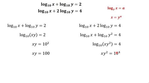 20 reducing equations involving logarithm to simultaneous equation