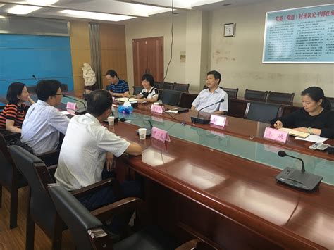 经济管理学院与中国地质调查局武汉地质调查中心研究生实习基地合作协议签字及企业导师聘请仪式举行 Mpacc教育中心