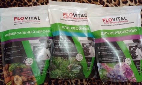 Отдам удобрения Фасовка 1 кг За картофель Черемушки Красноярск Дивногорск Объявления Ачинск