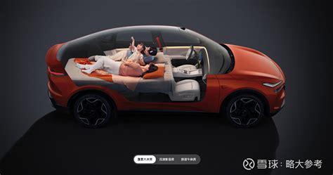 蔚来全新品牌乐道汽车正式发布，首款车型乐道l60开启预订 2024年5月15日国际家庭日， 蔚来 公司全新品牌“onvo乐道汽车”在上海西岸
