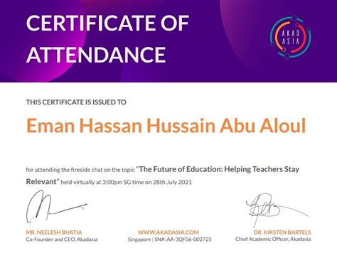 eman hassan posted on linkedin