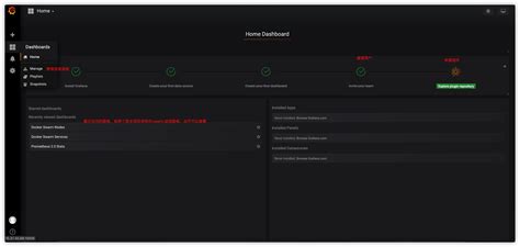 Prometheus Monitoring Docker Swarm Cluster