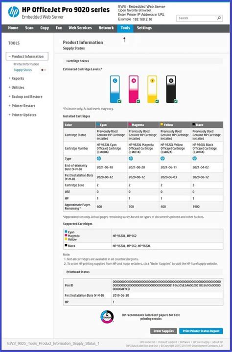 Hp Printer Assistant Software Always Opens In Full Screen Mo Hp