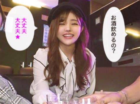 カラオケ飲みで酔いつぶれた友達が側にいるのにちょっかい出されて感じちゃうガードが固そうな激カワjd♡ Eroburo