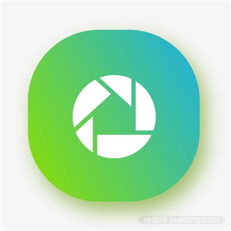 应用图标 快图网 免费png图片免抠png高清背景素材库
