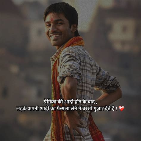 Epic Media Tag Your Bro😘 Instagram