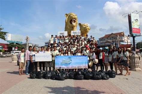 និស្សិត៩៥នាក់បញ្ចប់ដំណើរទស្សនកិច្ច សិក្សាប្រចាំជំនាន់ឆ្នាំសិក្សា២០១៥ ២០១៦ នគរដ្រេហ្គន