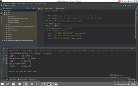 Tensorflow教程之tfnndropout方法解析，让你对神经网络不在头晕目眩 Csdn博客
