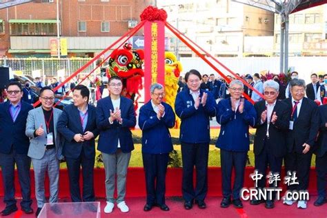 基隆社宅动工 蓝绿前后任市长互道感谢
