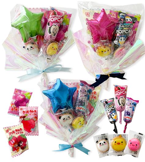 お菓子ブーケ誕生日発表会結婚式お祝いプチギフトイベント 菓子