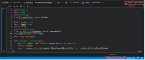 Jupyter Notebook Kernel Changes Not Detected To Pylance Issue Microsoft Vscode Jupyter