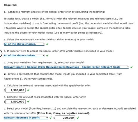 Please Answer All Blank Text Fields Ntegrative