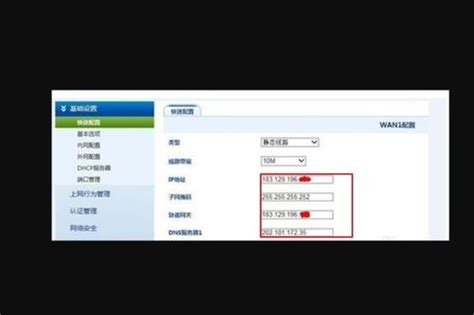欧拉系统设置静态路由欧拉系统设置静态路由的详细步骤 南京数据恢复，服务器，移动硬盘数据恢复中心 南京兆柏数据恢复