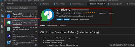Vscode的git History工具vsccode Git History Csdn博客