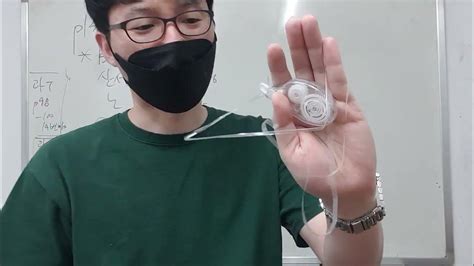 2023 06 14 수 중2 과학 광합성 증산작용 Fhd Youtube