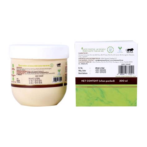 Mamaearth Coco Yogurt 200ml Sharjah Co Operative Society