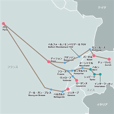 Tgvリリア予約・ルート検索 ヨーロッパ鉄道チケット・鉄道パス予約 欧州エキスプレスmaxvista