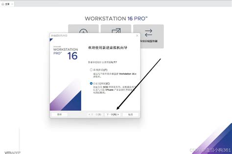 Hadoop完全分布式集群搭建hadoop集群搭建 Csdn博客
