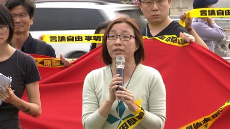 林淑雅搭乘中捷遇死劫 父赴現場招魂場面悲慟｜四季線上4gtv