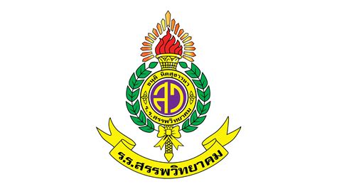 วันที่ ๒๑ มกราคม งานประชาสัมพันธ์โรงเรียนสรรพวิทยาคม Facebook