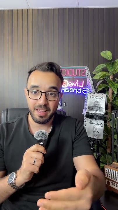 اخوي طلع نذل Youtube