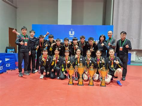 喜报 我校获第26届中国大学生乒乓球锦标赛团体冠军 交大体育
