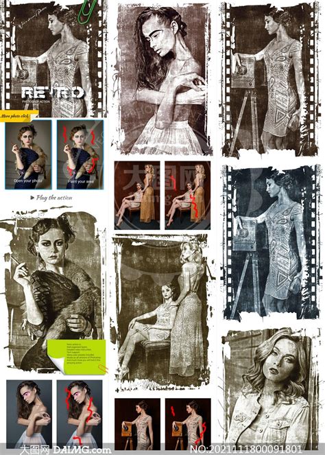 人像复古老照片效果ps动作大图网图片素材
