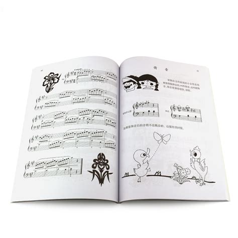 正版孩子们的哈农孩子们的拜厄上下册全3册上海音乐出版社儿童简易钢琴入门基础练习曲教程书籍钢琴初学基础教程教材书虎窝淘