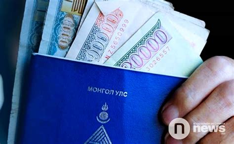 Сонгуулиар бэлэн мөнгө тараасан гэх гомдлыг шалгаж байна News Mn