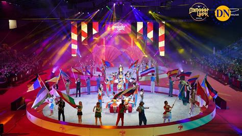 “Дэлхийн цирк Монголд” тоглолт болно