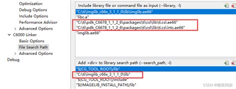 Tms320c66x And Tms320c6678 硬件实例1 和 Imglib库使用 Csdn博客