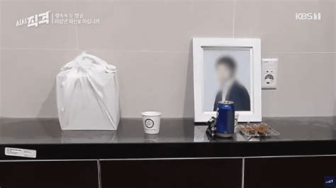 실제 상황… 태어나자마자 빚이 10억원 생겼다는 2살 아기 풀영상 포스트쉐어