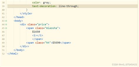 布局技巧——css三角巧妙运用 Csdn博客